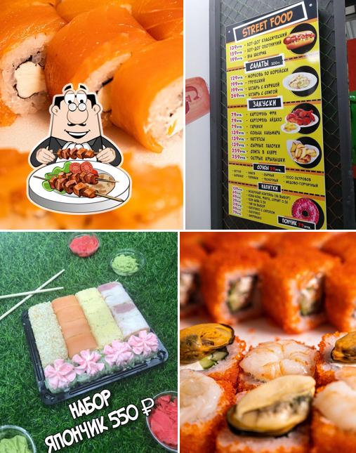 Fix food restaurant, Angarsk - Restaurant menu and reviews