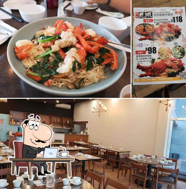 JC Dragon Fusion, Parramatta - Restaurant menu, prices and reviews