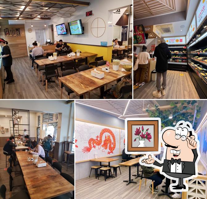 Dragon Hot Pot, 111 Grattan St in Carlton - Restaurant menu and reviews