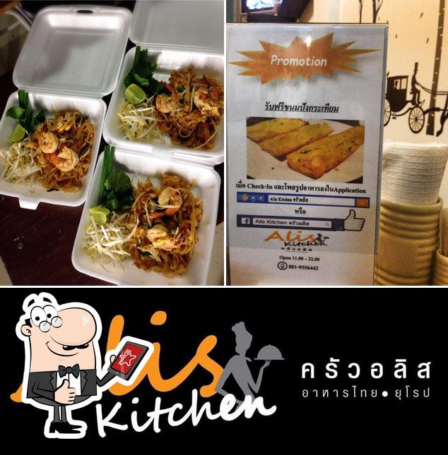 ครัวอลิส (Alis's Kitchen) restaurant, Bangkok - Restaurant reviews