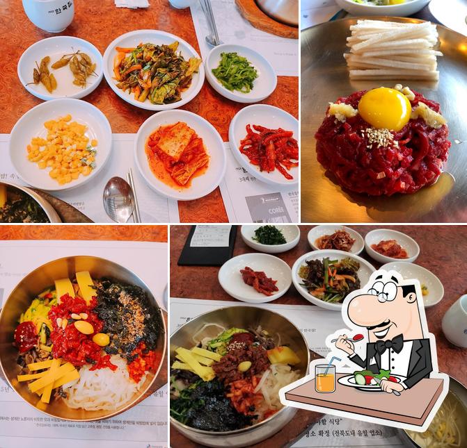 Hankook Jib restaurant, Jeonju-si - Restaurant reviews