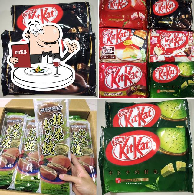 ขนมญี่ปุ่น/Japanese sweets restaurant, Rayong