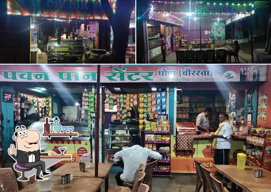 Shree Krishna Hind Hotel, Dhotra - Restaurant menu, prices and reviews