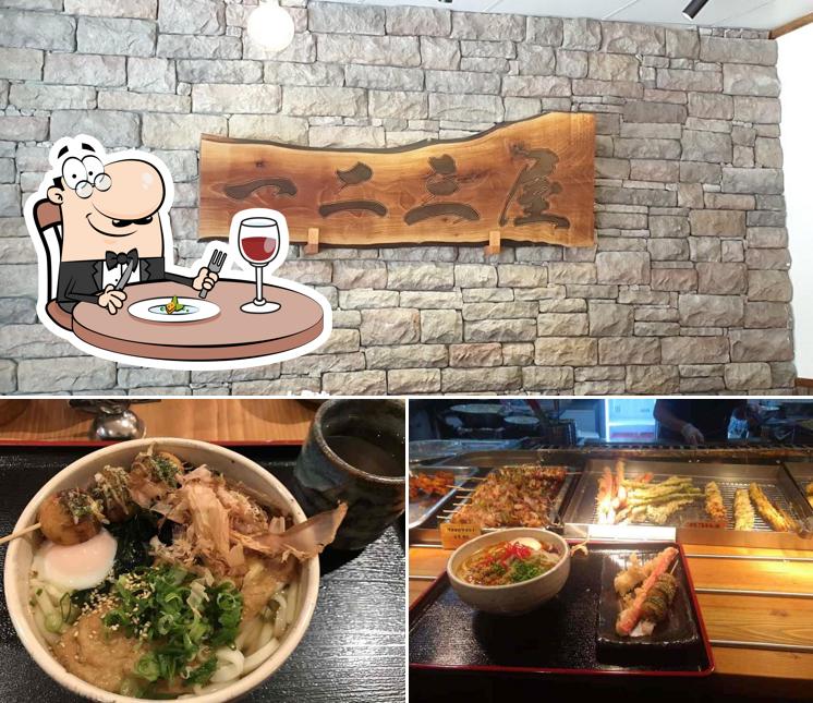 Hifumiya Udon Noodle House, Perth - Restaurant menu, prices and reviews