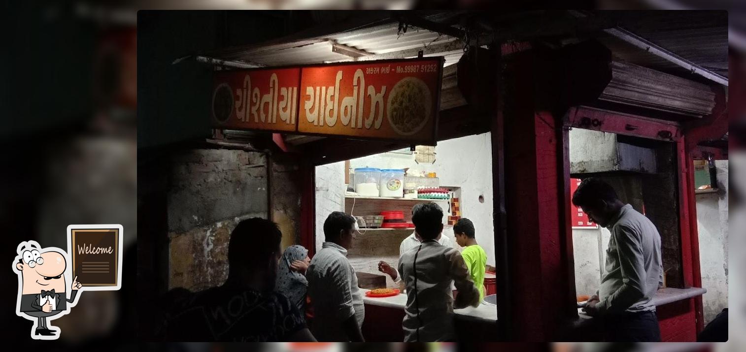 Chistiya Chinese, Surat, Chistiya Chinese - Restaurant reviews