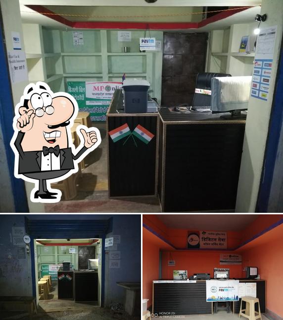 SANJEEV COMPUTER & CSC CENTER, India - Restaurant reviews