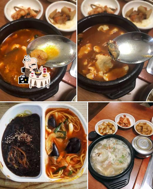Han Guuk Guan, Melbourne - Restaurant menu, prices and reviews