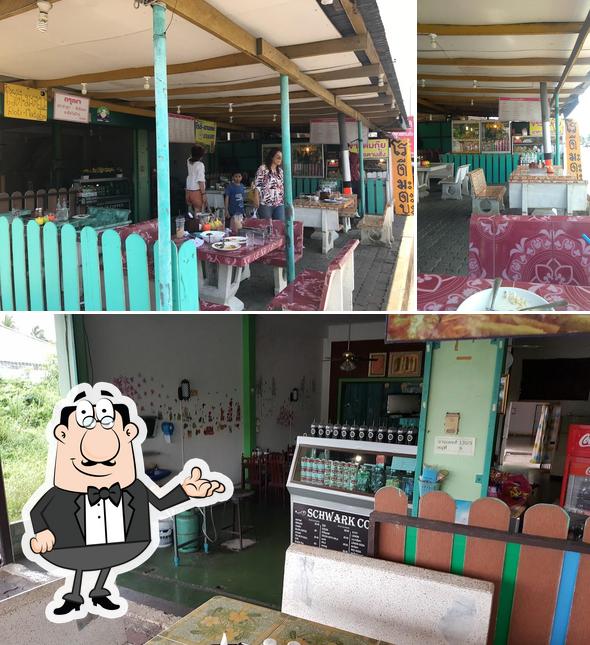 Slim Restaurant, Thap Sakae - Restaurant reviews