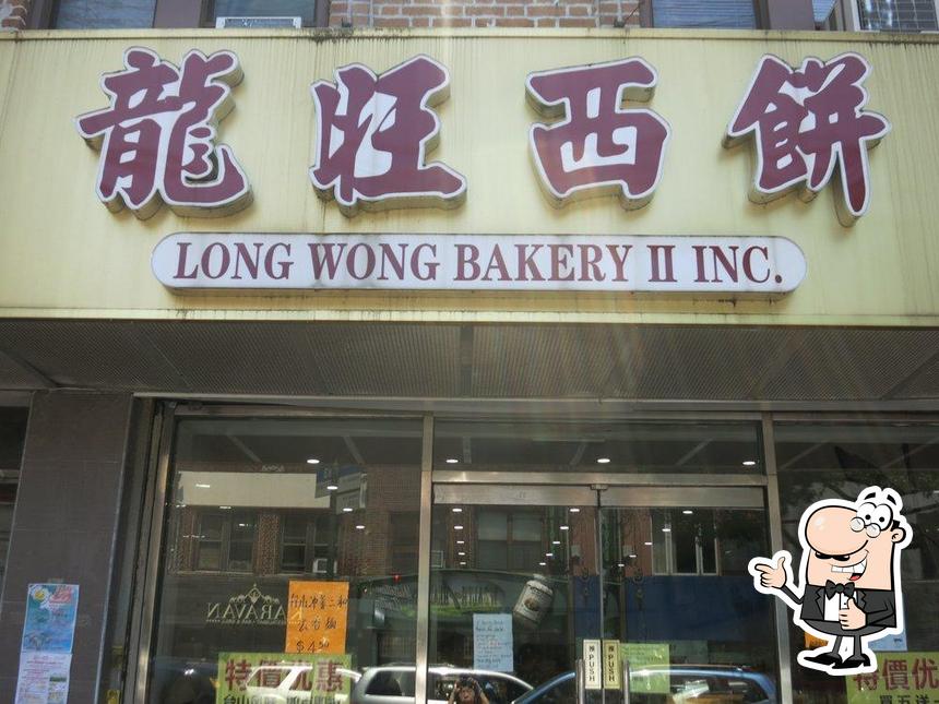Long Wong Bakery II, 1310 Avenue U in New York City - Restaurant menu ...