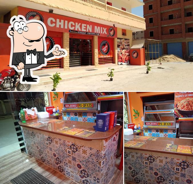 Chicken mix كل حاجه والعكس restaurant, Égypte - Restaurant reviews