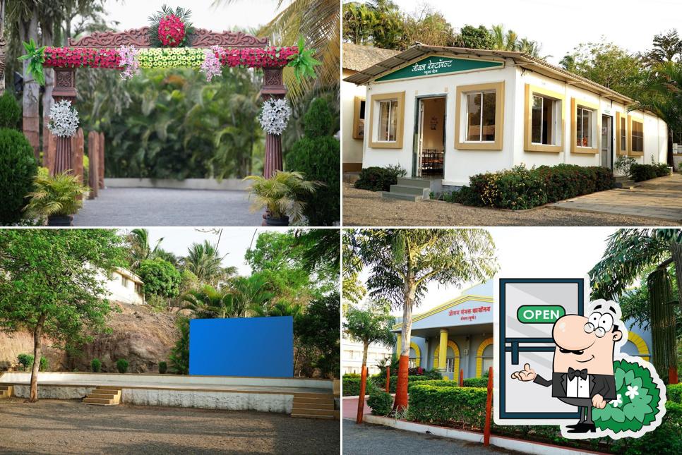 Hotel Jeevan , Manchar, Manchar - Restaurant menu, prices and reviews