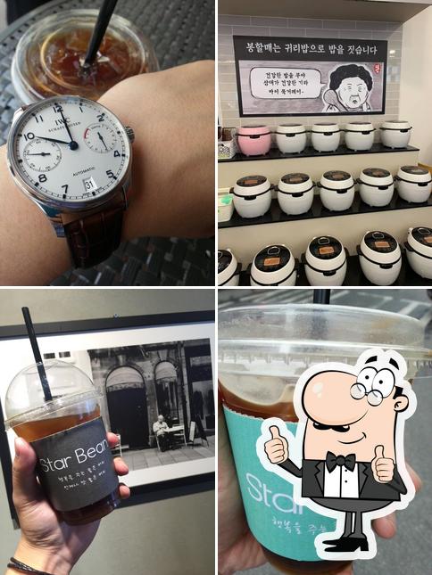 cafe Star Bean, Seoul, Chungmuro - Restaurant menu, prices and reviews