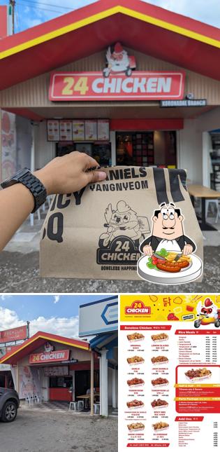 24 Chicken Marbel, Koronadal City - Restaurant menu, prices and reviews