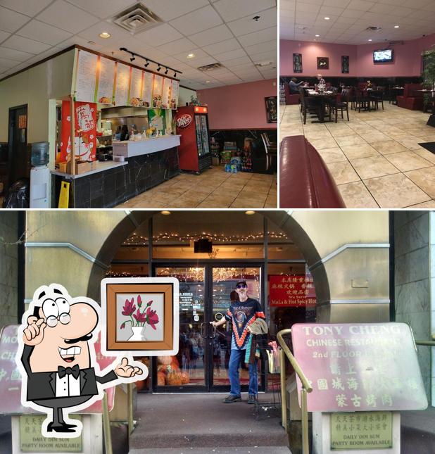 Tony Chen's Chinese Restaurant, Racine - Restaurant menu, prices and ...