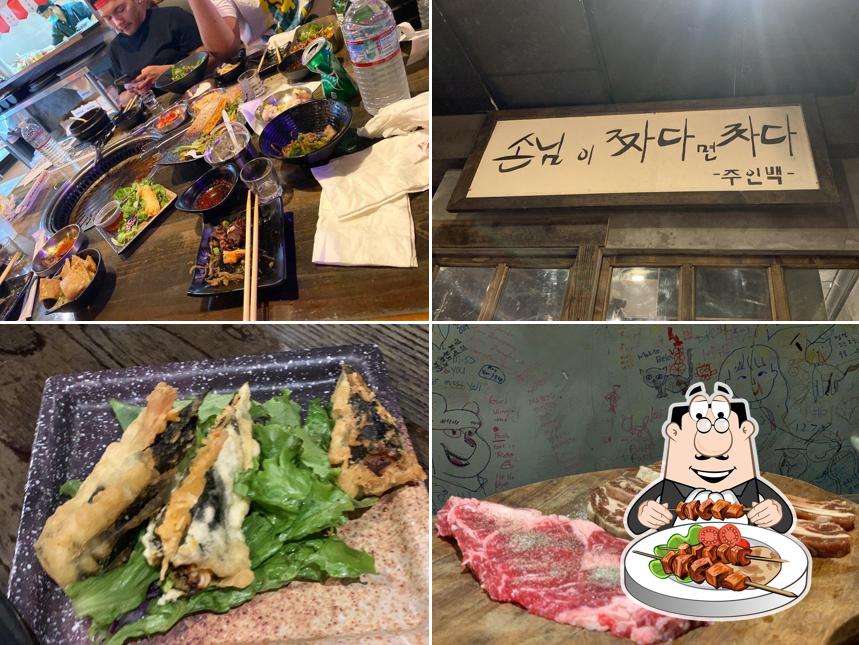 Hwaro 2 AYCE KBBQ, Las Vegas - Restaurant menu, prices and reviews