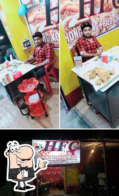 HFC ( Hong Kong Fried Chicken ), Kulti - Restaurant menu, prices and ...