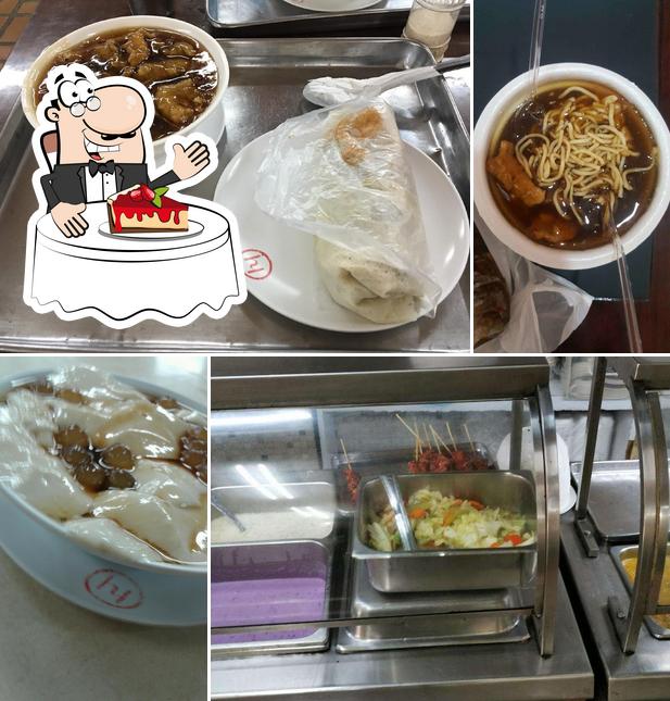 Ha Yuan, Manila, Doroteo Jose - Restaurant menu, prices and reviews