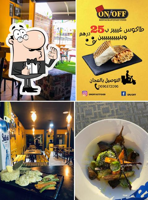 Das beste Restaurant mit merguez in Khemisset, Oktober 2025 ...