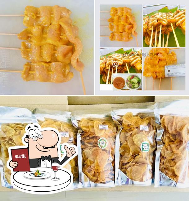 หมูสะเต๊ะ หมูย่างตะไคร้ (mata's) พุทธสาคร restaurant, Om Noi ...