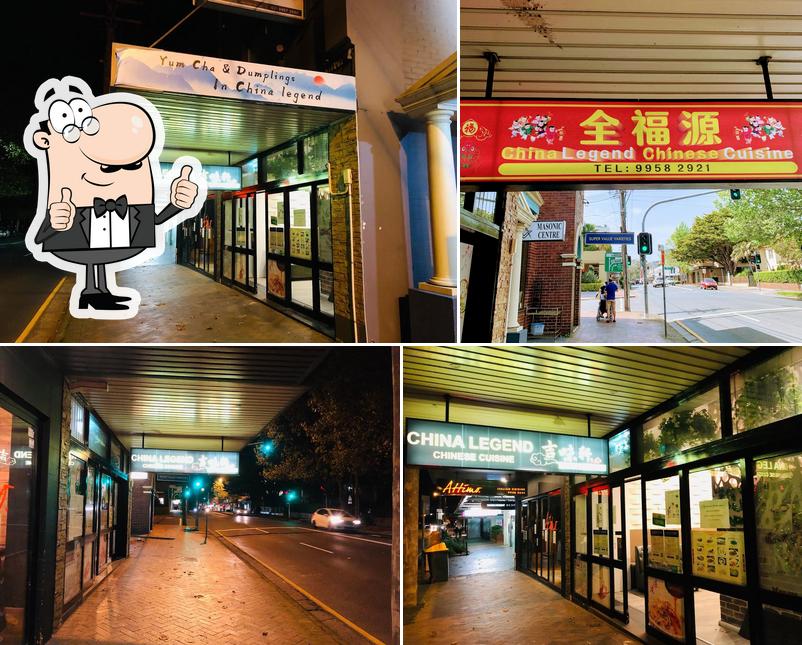 China Legend Chinese Cuisine, Northbridge - Restaurant menu, prices and ...