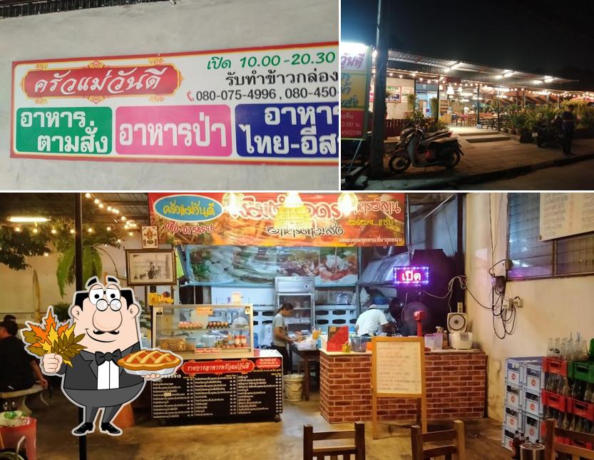 Khrua Mae Wandi restaurant, Pak Kret - Restaurant reviews