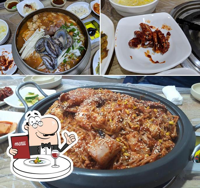 가마솥해물탕, Namwon-si - Restaurant menu, prices and reviews