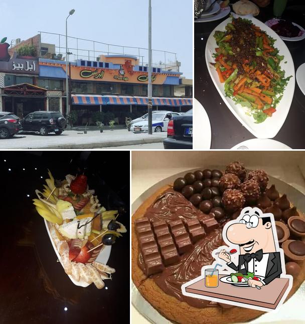 El Prince Cafe, Port Said - Restaurant reviews