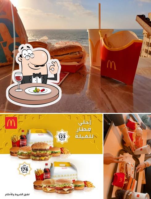 McDonald's City Centre Alex restaurant, Ägypten - Restaurant menu and ...