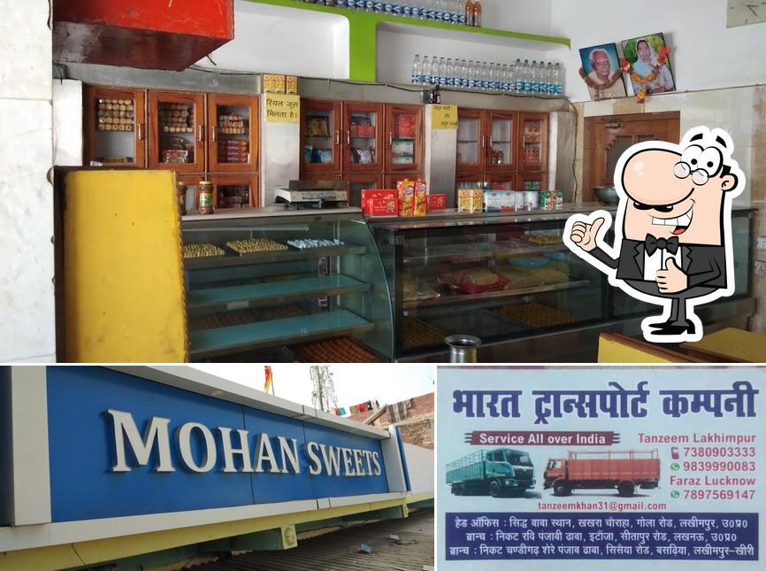 Mohan Sweets, India, V33J+MW9 - Restaurant reviews