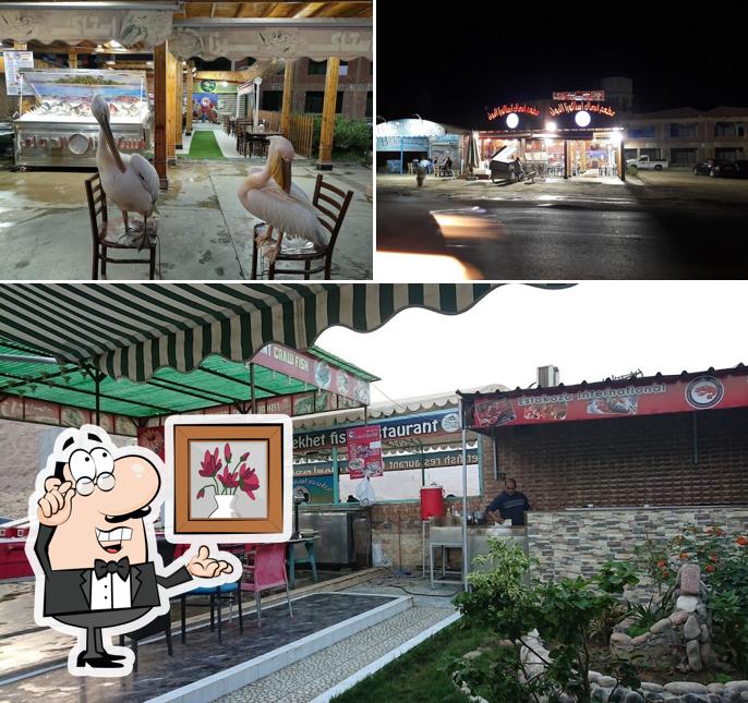 Estakoza eldawly restaurant - Restaurant menu, prices and reviews