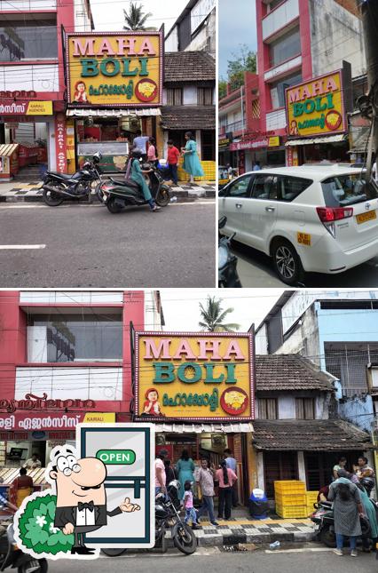 MAHA BOLI, Thiruvananthapuram - Restaurant menu, prices and reviews