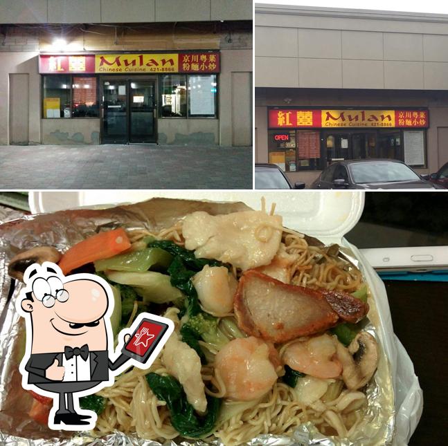 Mulan Chinese Cuisine, Toronto - Restaurant menu, prices and reviews