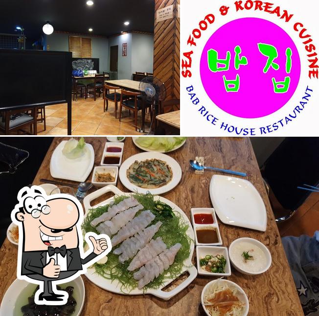 세부 밥집 bab rice house restaurant, Mandaue City - Restaurant menu, prices ...