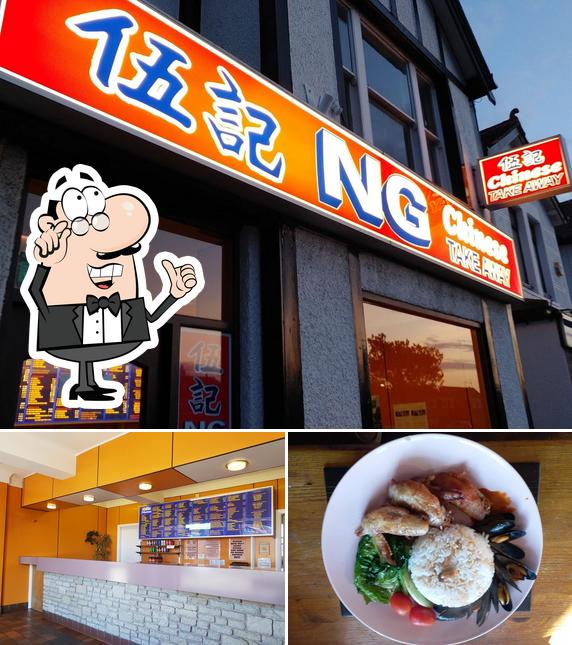 Ng Chinese Takeaway, Prestatyn - Restaurant menu, prices and reviews