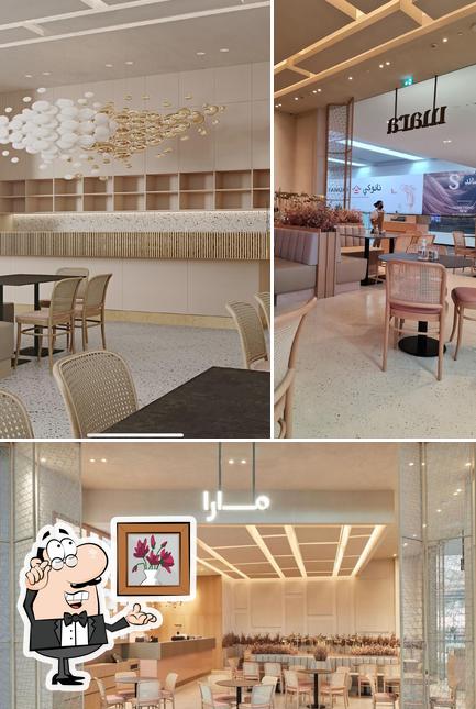 Mara Lounge Restaurant, Sharjah - Restaurant menu, prices and reviews