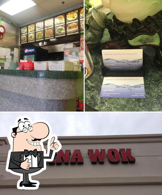China Wok in Spring Hill - Restaurant menu and reviews
