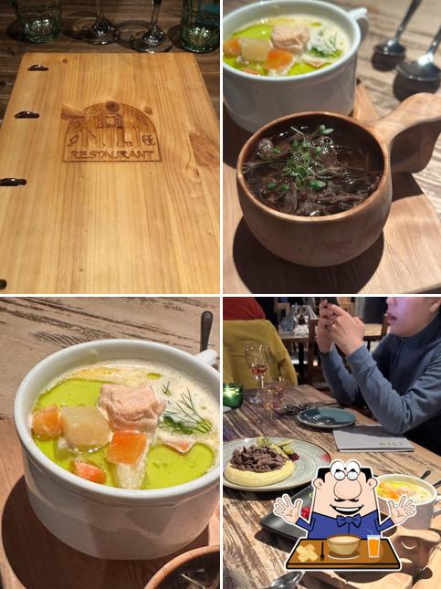 Nili Restaurant, Rovaniemi - Restaurant menu, prices and reviews