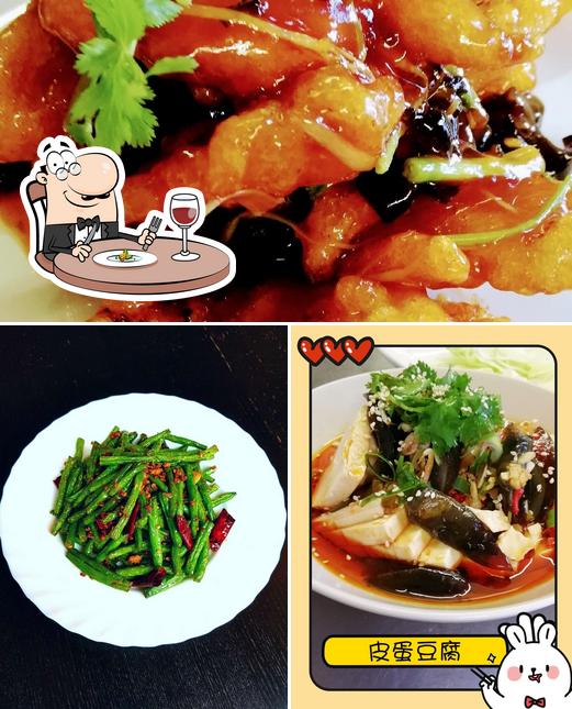 Beijing Chef, Nottingham - Restaurant menu, prices and reviews