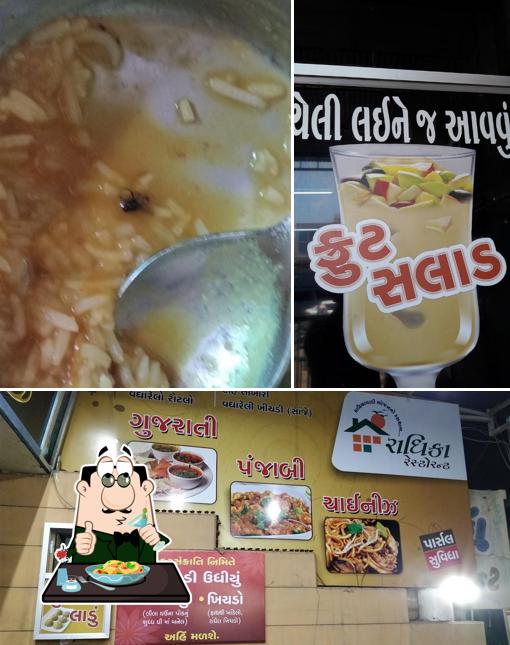 Sahajanand Restaurant, Rajkot, 150 Feet Ring Rd - Restaurant reviews