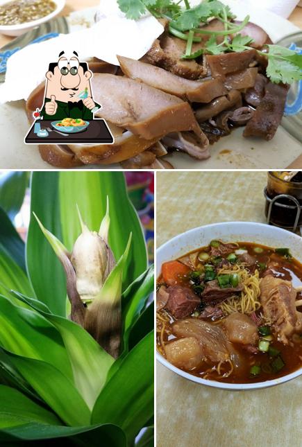 Bo Ky, New York City - Restaurant menu, prices and reviews