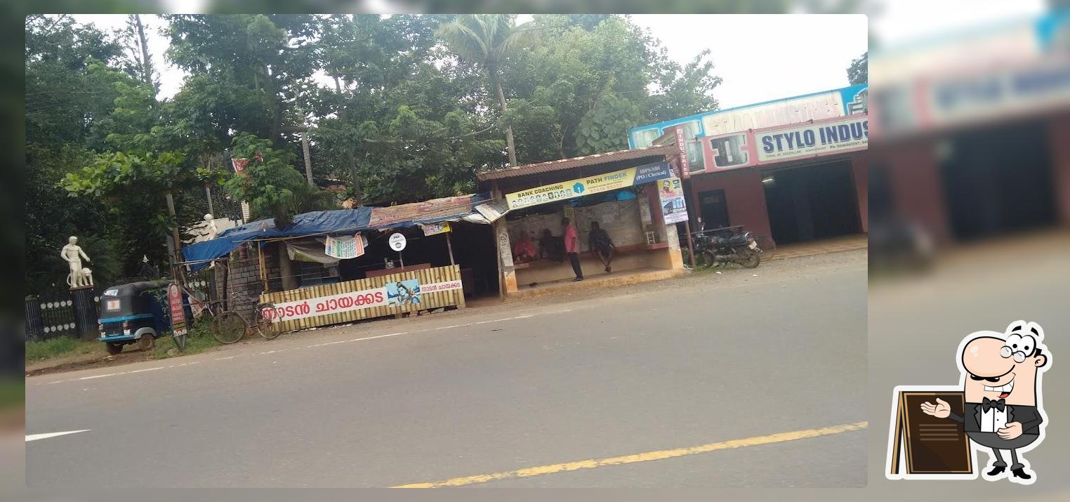 Nadan Chayakada, Rayamangalam - Restaurant menu, prices and reviews
