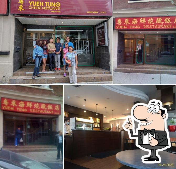 Yueh Tung Restaurant, Toronto - Restaurant menu, prices and reviews