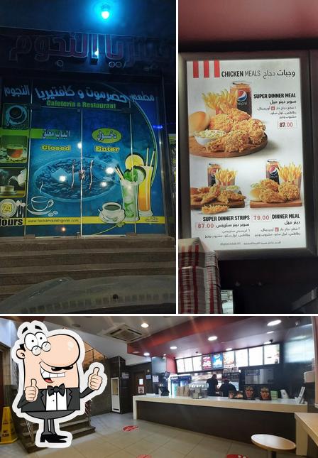 KFC restaurant, Ismailia, Ismailia Desert Rd - Restaurant menu and reviews
