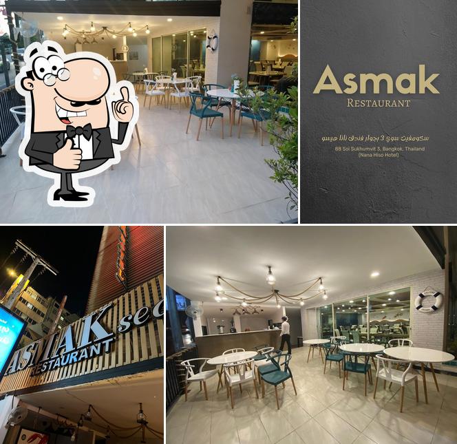 Asmak seafood restaurant, Bangkok - Restaurant reviews