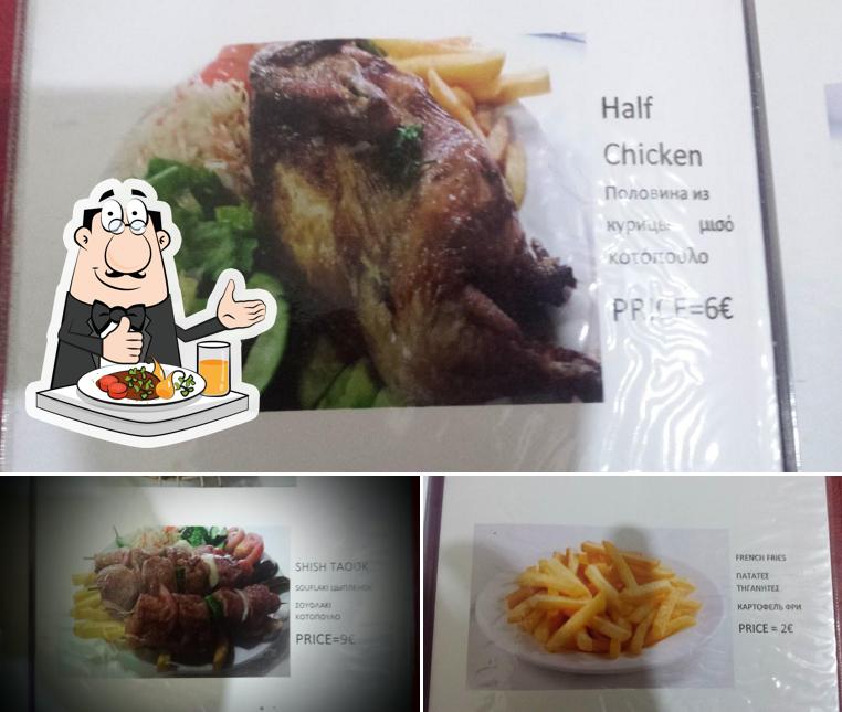 Rose (Arabic Halal Fast Food), Paphos - Restaurant reviews