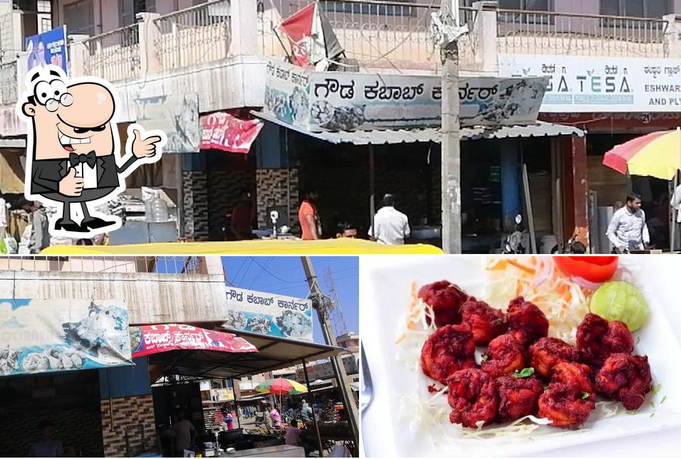 Top 5 fast food in Malur, Karnataka, january 2025 - Restaurant Guru