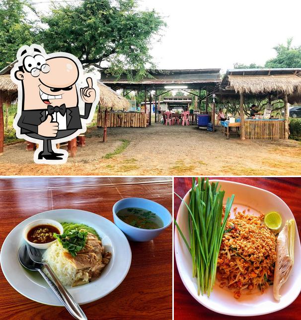 ร้านขามชุม, Nong Hin - Menú del restaurante, precios y reseñas