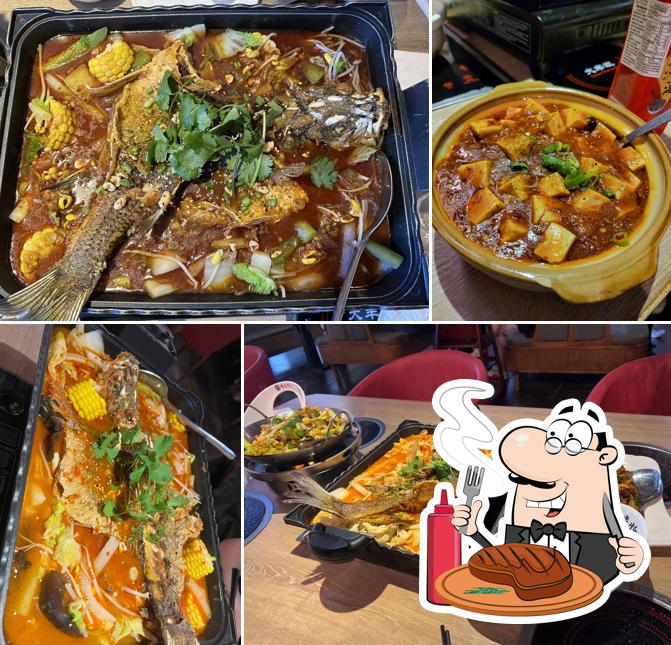 Good Harvest (Chuan Tian Xia）, Rockville - Restaurant menu, prices and ...