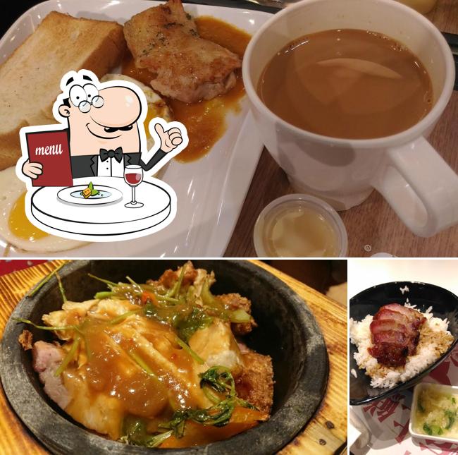 Café de Coral, Hong Kong - Restaurant menu, prices and reviews