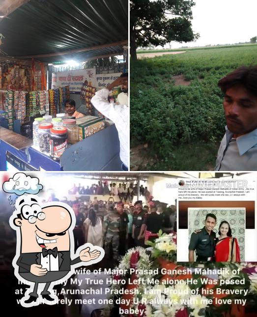 Baba Tea Stall, Noida, F20 201301 - Restaurant reviews